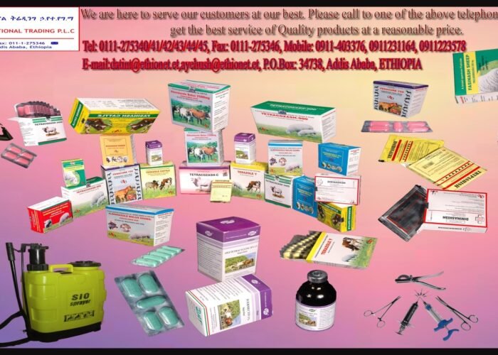 Medical Equipment – DAT International Trading PLC
